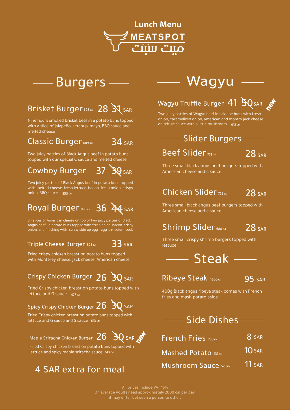 Meat Spot Menu